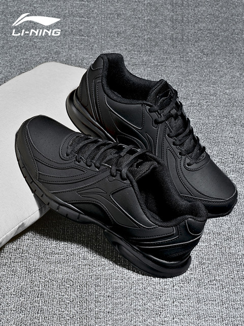 Li Ning sports shoes men's spring and autumn new black leather shock ...