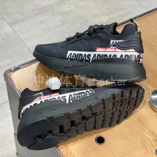 Adidas Adidas Clover ZX2KBoost men's breathable and wear-resistant ...