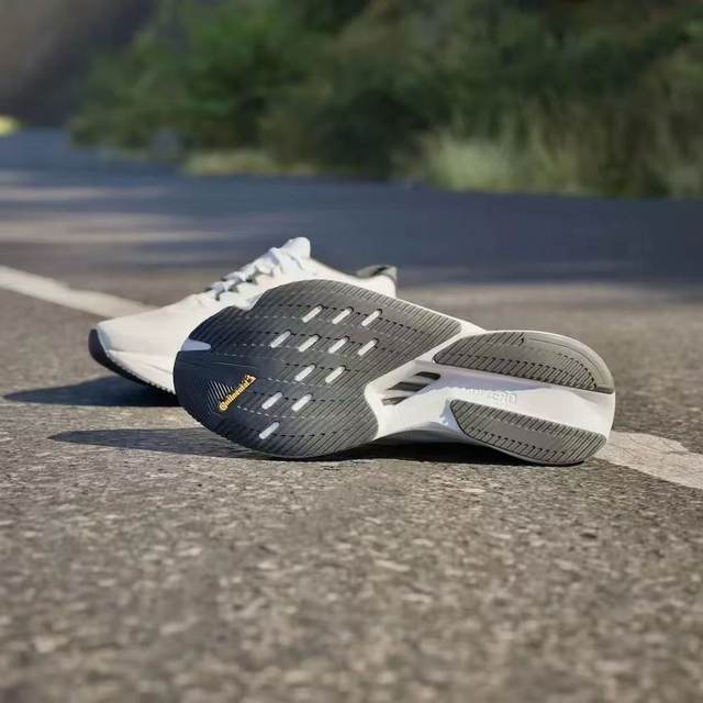 Adidas Adizero Boston 12 wear-resistant cushioning men's racing running ...