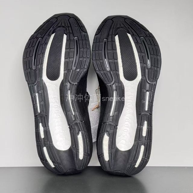 Adidas Ultraboost Light classic UB men's and women's cushioning running ...