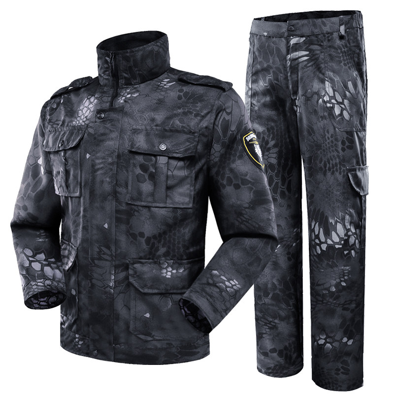 New Camouflage Suit for Men in Spring and Autumn | Wear-Resistant Labor ...