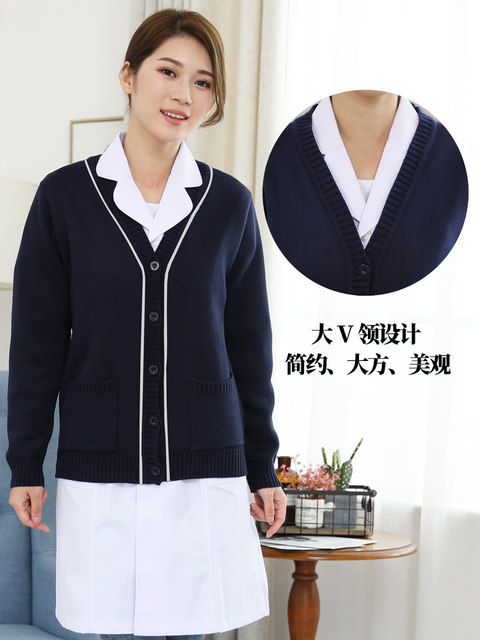 Nurse Sweater Cardigan, Navy Blue, Fleece-Lined, Thickened, Medical ...