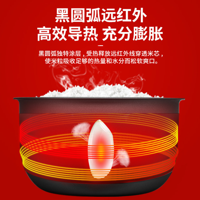TIGER/Tiger JAX-A10C microcomputer smart rice cooker household 3L multi ...