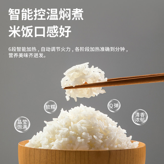 TIGER/Tiger JAX-C10C Microcomputer Smart Rice Cooker/Rice Cooker ...