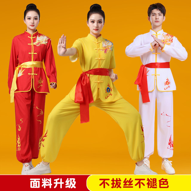 New Drum Drum Dance Lion Dance Performance Services Male and Girls ...