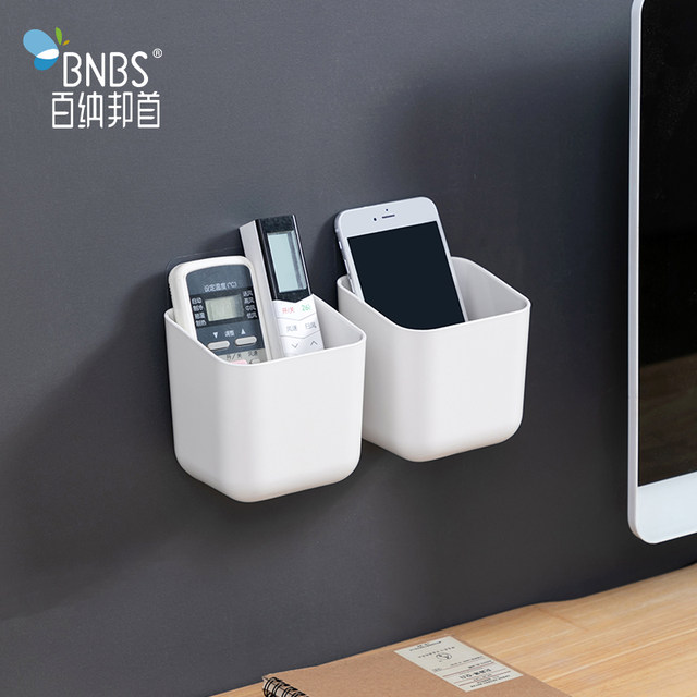 Wall-mounted remote control storage box living room TV air conditioner ...