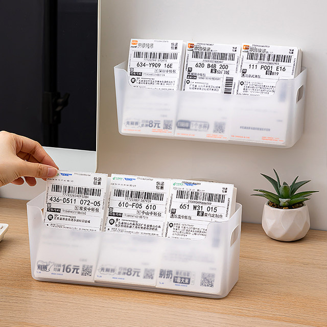 Express single storage box electronic face -to -face storage shelf wall ...