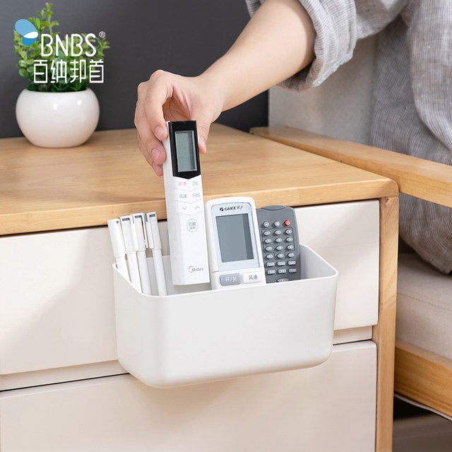 Wall-mounted remote control storage box living room TV air conditioner ...