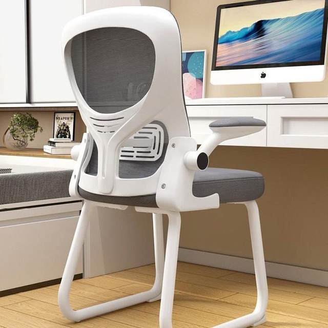Computer office chairs for home study chairs comfortable sitting for a ...