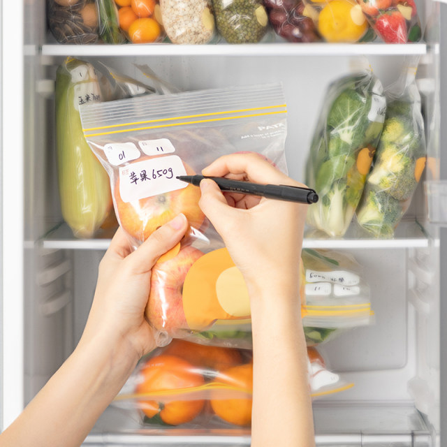 Modern housewife sealed bag food grade household refrigerator storage ...