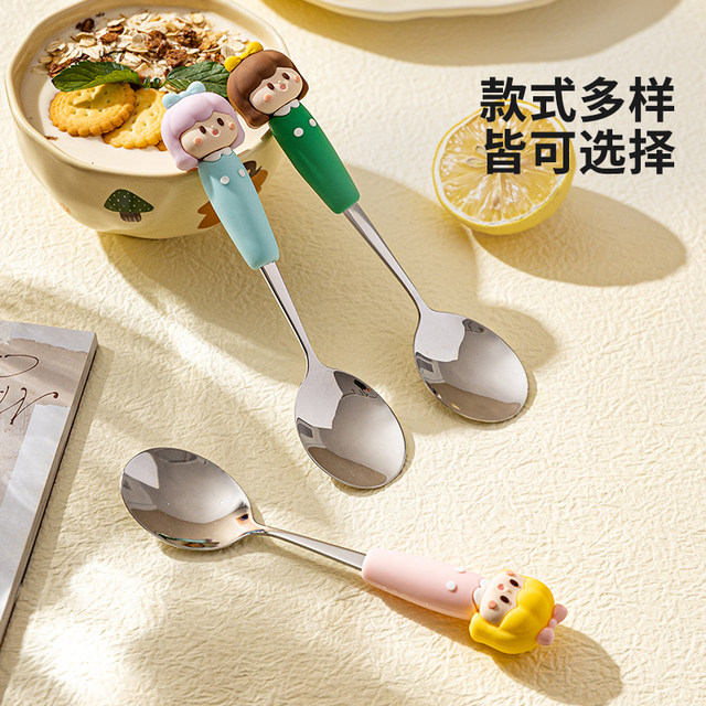 Modern housewife long-handled stainless steel spoon and fork set high ...