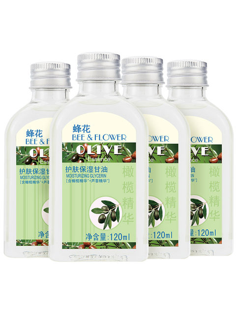 Bee flower genuine skin care moisturizing glycerin 120mlx4 olive aloe vera essence anti-cracking ...