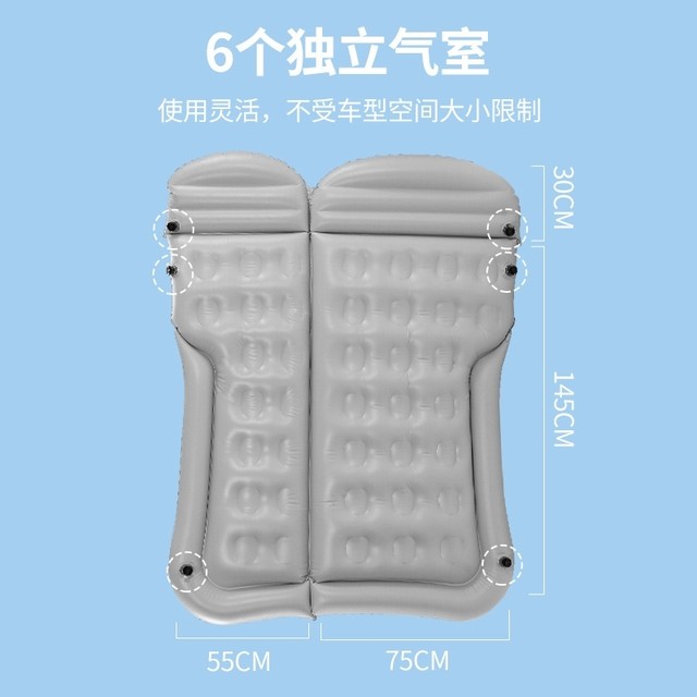 Special Volkswagen Tanyue car inflatable bed sleeping mat travel bed ...