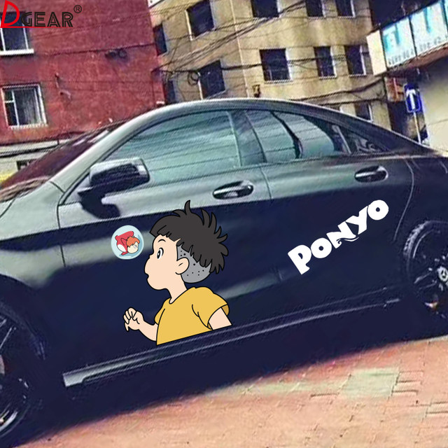 Ponyo Zongsuke car stickers personality cute cartoon personality ...