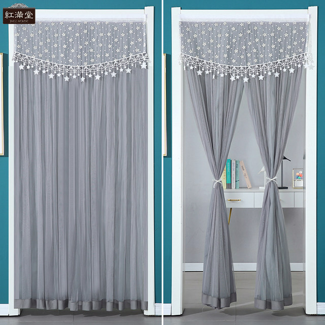 Magic Curtain curtain free punching telescopic rod anti -mosquito ...