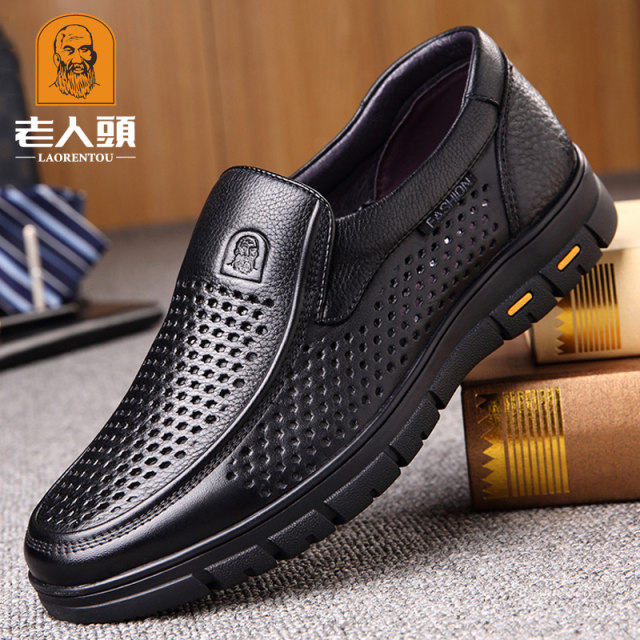 Elderly scalp shoes men's summer breathable hollow leather shoes ...