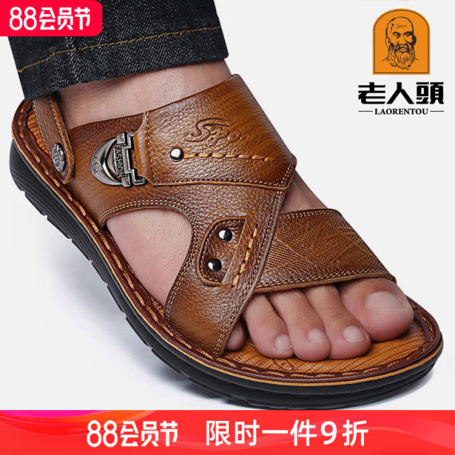 Old man's head sandals men's 2024 summer new style genuine leather casual sandals soft sole non ...