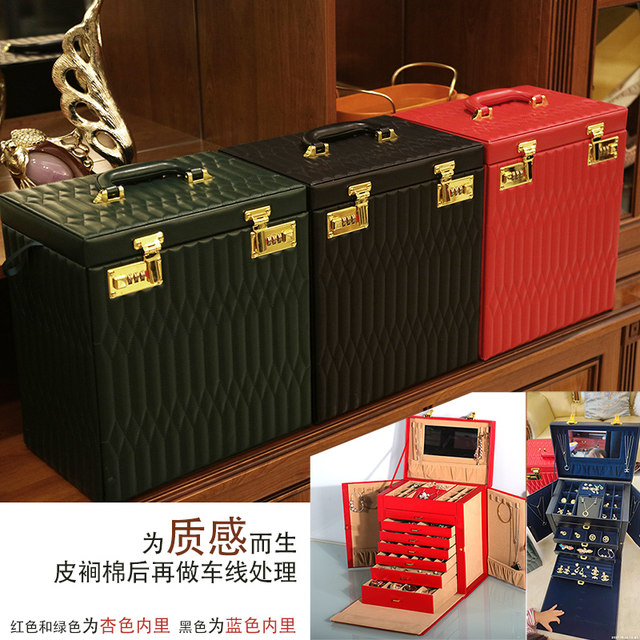 Multi-layer jewelry box with password lock large capacity birthday gift ...