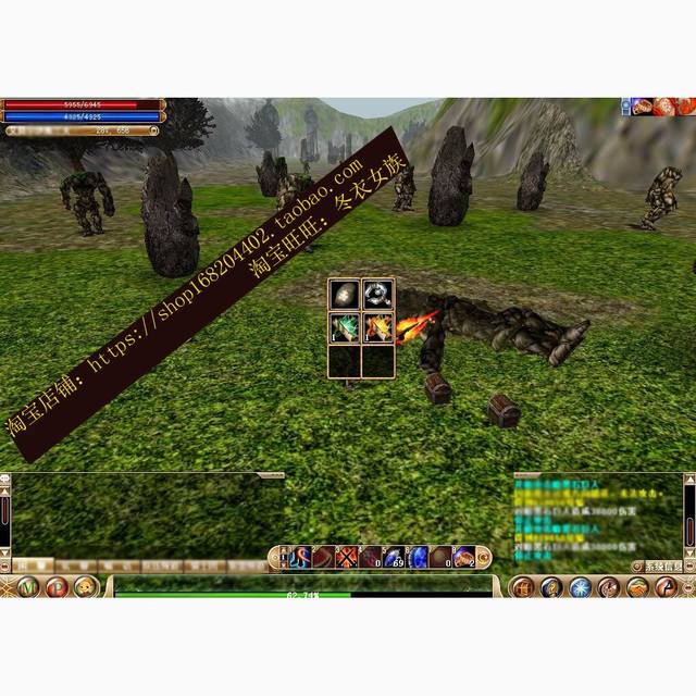 Knight OL online game stand-alone version Knight 2.0 nostalgic version ...