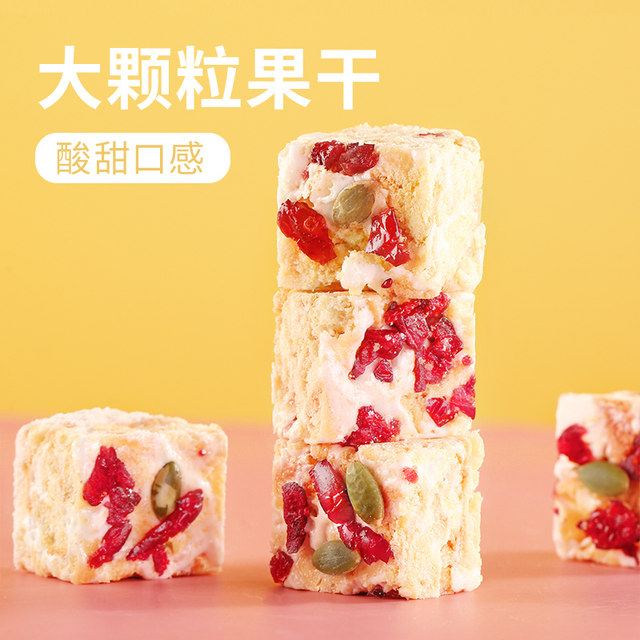 Internet celebrity snowflake snacks candy biscuits whole box bulk ...