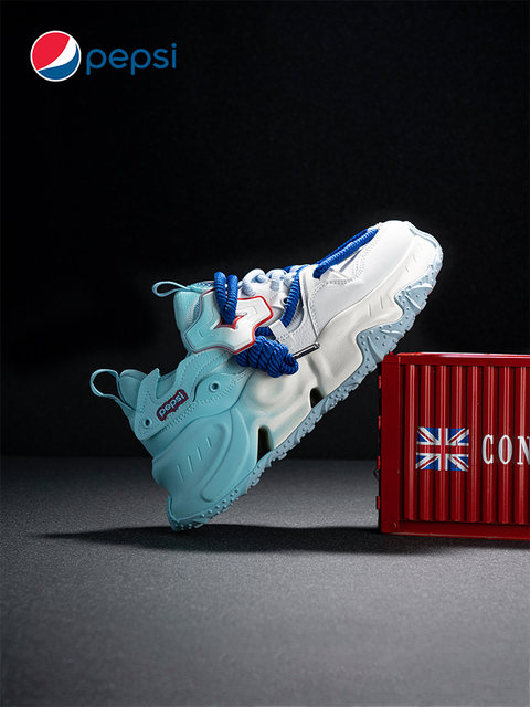 Pepsi Spring and Summer Men's Shoes New Casual Sports Shoes Thick Sole ...