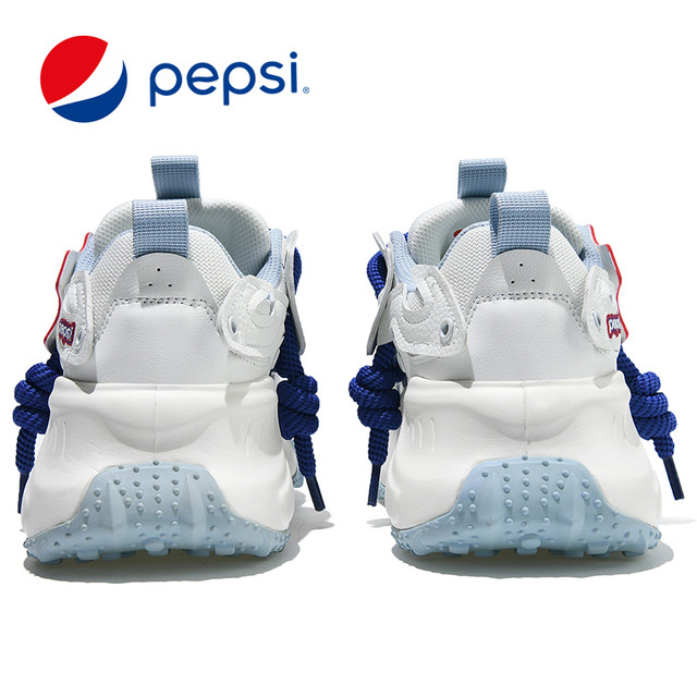 Pepsi/Pepsi men's shoes summer breathable mesh sports casual shoes ...