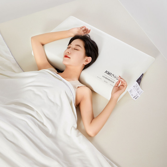 Zero pressure deep sleep slow rebound memory foam pillow cervical ...