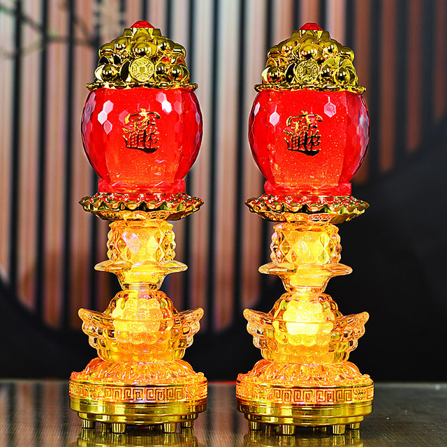 Yuanbao Lantern LED Wealth God Lantern Buddha Lantern Lantern Buddhist ...
