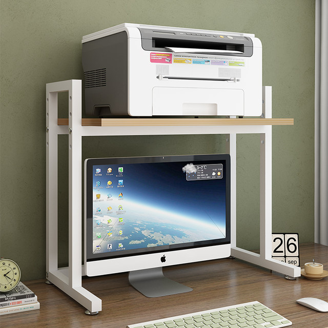 Printing machine frame adjustable computer host bracket desktop layer ...