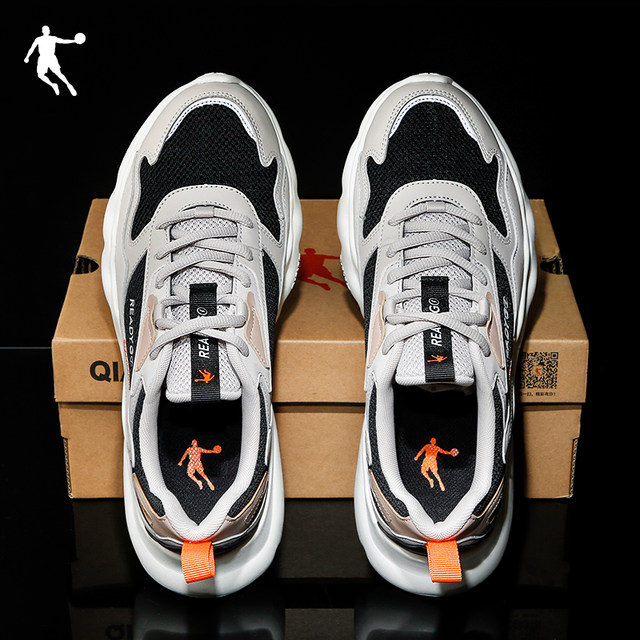 Jordan sneakers men's 2025 spring new official flagship store ...