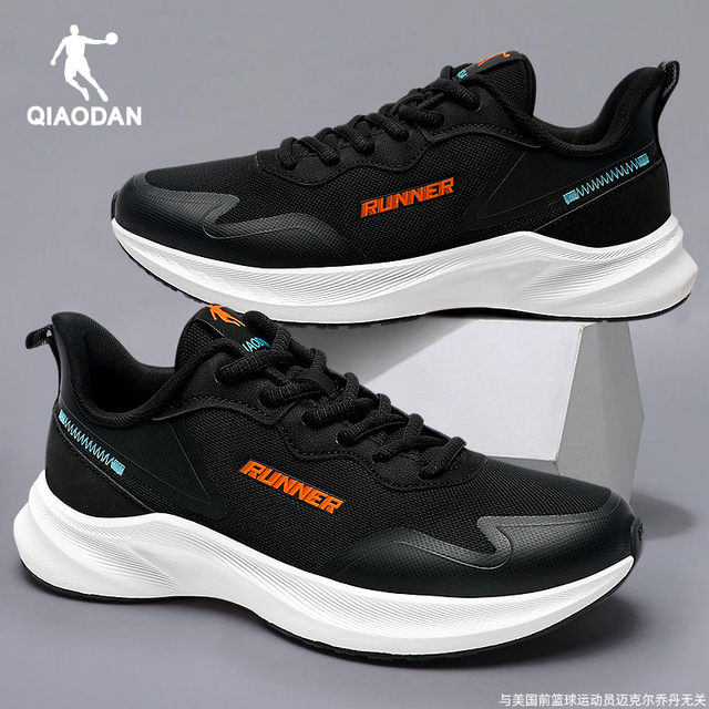 Jordan sneakers men's shoes spring running shoes breathable casual ...