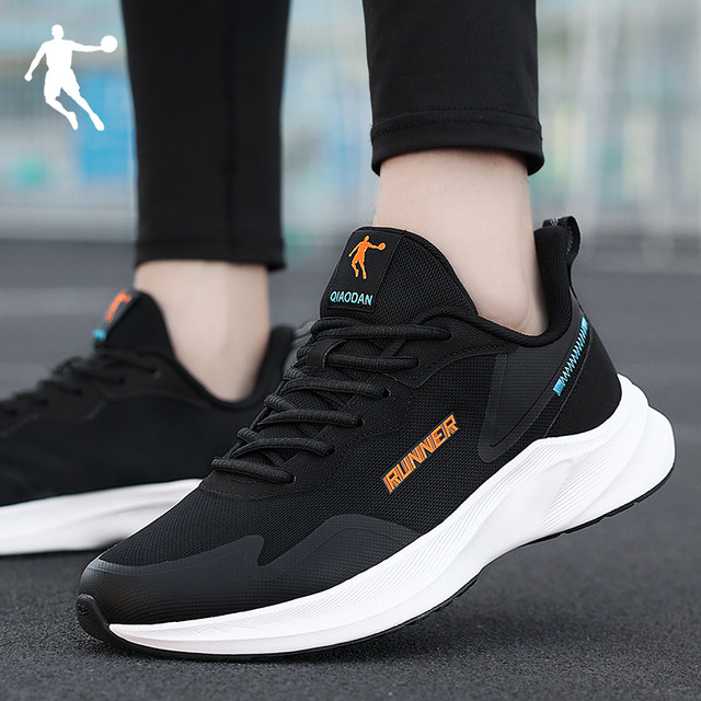 Jordan sneakers men's shoes spring running shoes breathable casual ...