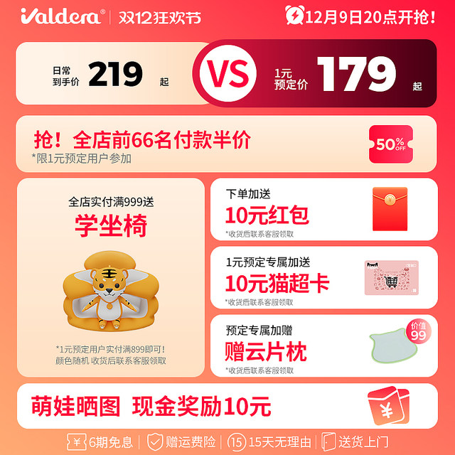 Valdera mummy bag new convertible crib large capacity multi-functional backpack mother and baby bag