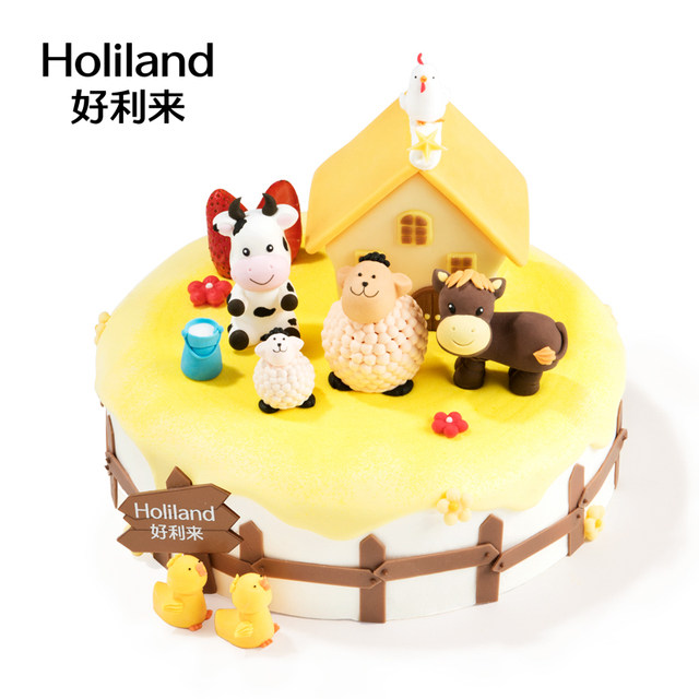Holiland Birthday Cake-Happy Ranch-Animal Cream Cake Pineapple Raw ...