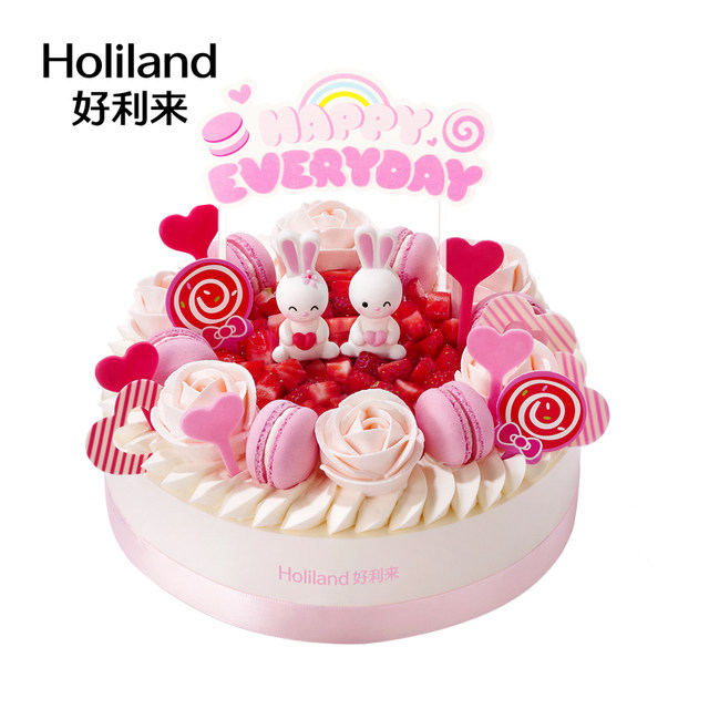 Holiland Birthday Cake Sweet Garden Animal Cream Rose Mousse Fresh ...