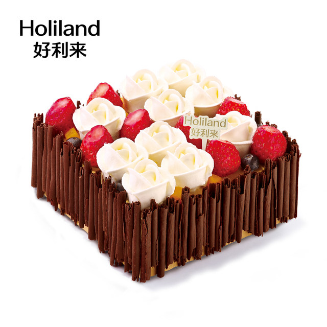 Holiland birthday cake full of heart, animal cream chocolate mousse ...