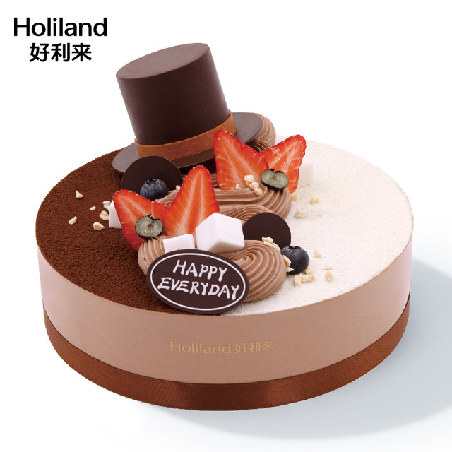 Holiland Birthday Cake-Happy Man (New)-Animal Cream Chocolate Mousse ...