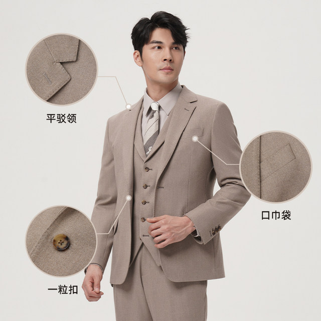 JDV men's clothing malls the same early autumn new product khaki, a ...