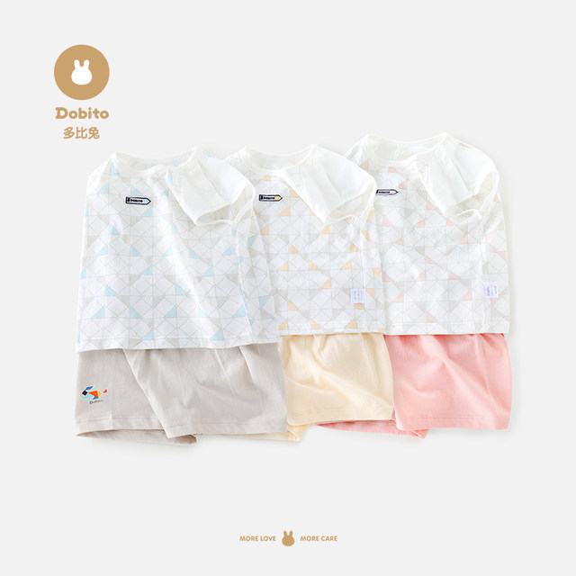 Dobby Rabbit Boys' Summer Clothes Baby Vest Set Pure Cotton Small Baby ...