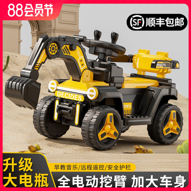 Children's excavator toy car can sit on the toy girl boy remote control ...