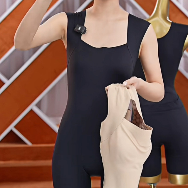 Wide shoulders, small flying sleeves, one-piece body shaper, bioceramic ...