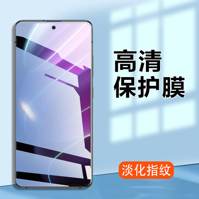 Suitable for Samsung galaxyA515g mobile phone tempered film sm-a5160 full screen sticker mo ...