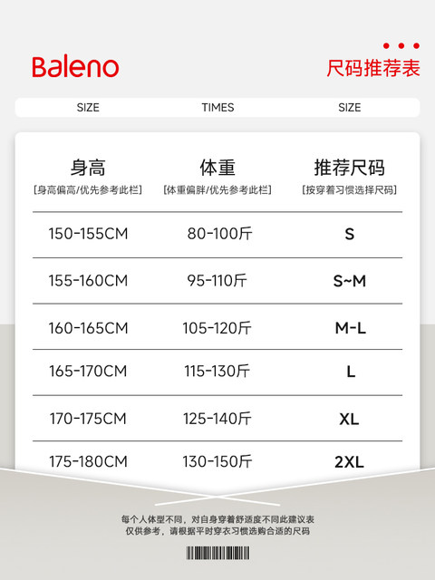 Baleno Gray American Sweatshirt Jacket for Women Petite 2025 New Spring ...