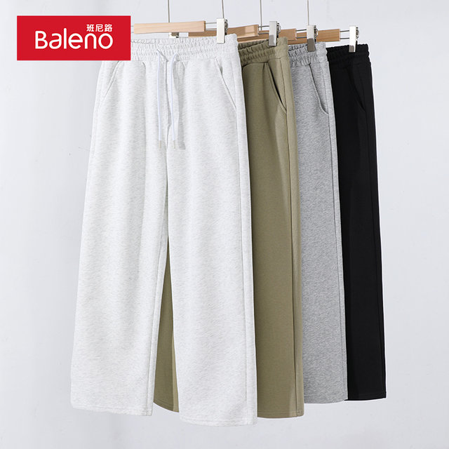 Baleno straight-leg loose sweatpants men's autumn new heavyweight high ...