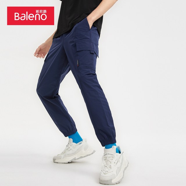 Baleno autumn and winter trendy workwear casual pants for men solid ...
