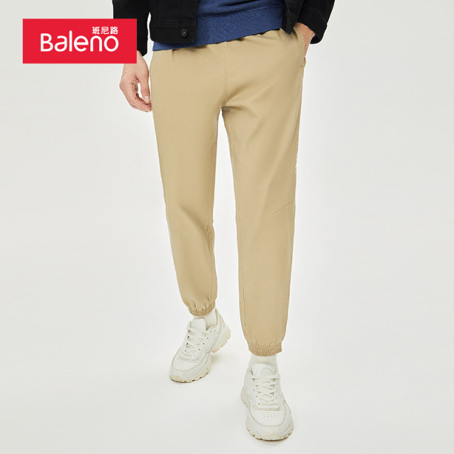 Baleno's new autumn and winter men's clothing, light and simple elastic ...