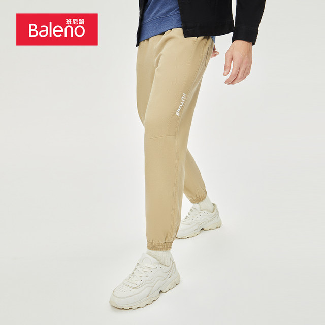 Baleno's new autumn and winter men's clothing, light and simple elastic ...