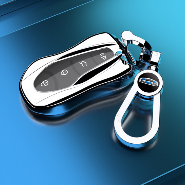 Suitable for Geely Xingyue s key cover Geely Boyue pro car supplies ...