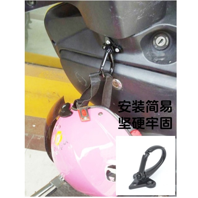 Electric motorcycle accessories RSZ modified motorcycle installation of ...