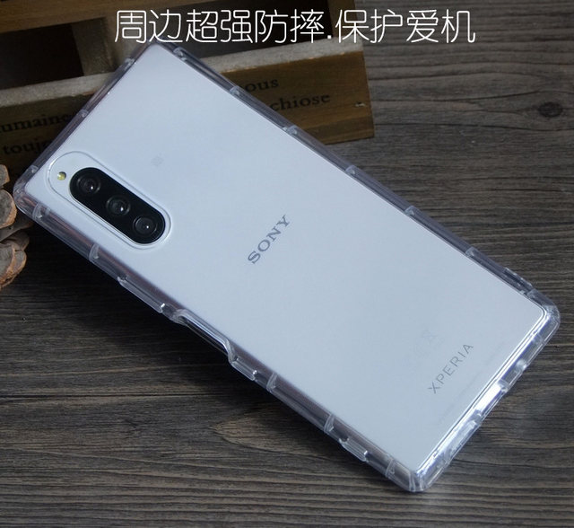 Applicable to Sony Xperia 5III mobile phone case Sony Xperia 5IV mobile ...